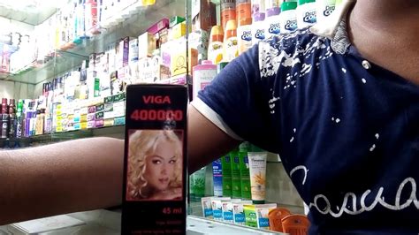 💞 Viga Sex Spray স্ত্রী এবার কাবু হবেই। সেক্স করুন ঘন্টার পর ঘন্টা