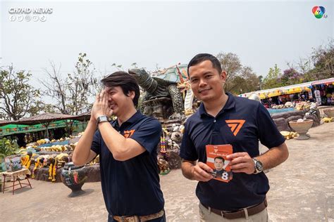 ข่าวเลือกตั้ง 2566 ปิยบุตร ช่วยหาเสียงพรรคก้าวไกล อ้อนชาวสกลฯ ลั่น
