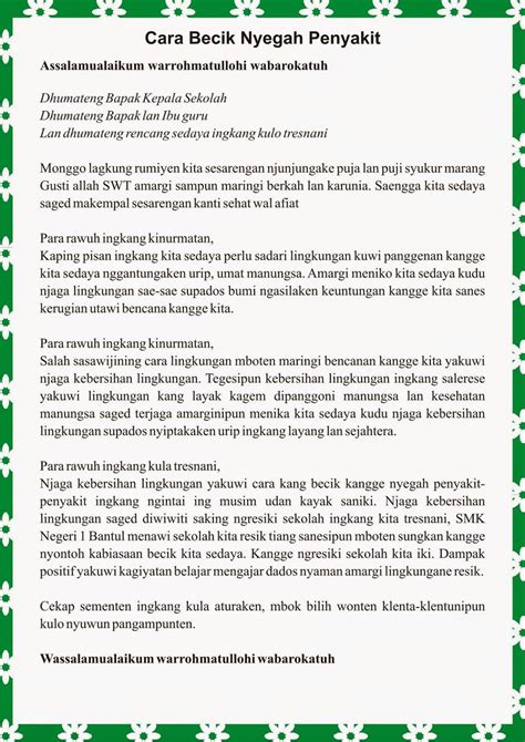 Contoh Pidato Bahasa Jawa Dengan Tema Lingkungan