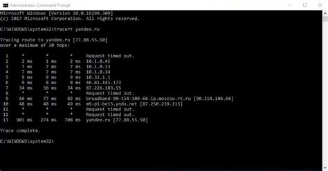 Командная строка Cmd Команды командной строки Cmd Windows список с примерами Блог