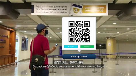 Electronic Customs Declaration E Cd Inovasi Layanan Guna Percepat Proses Kepabeanan Bapak