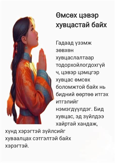 Сургаал ном Сургаал ном Added A New Photo