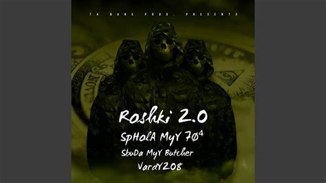 Roshki 2.0 - YouTube