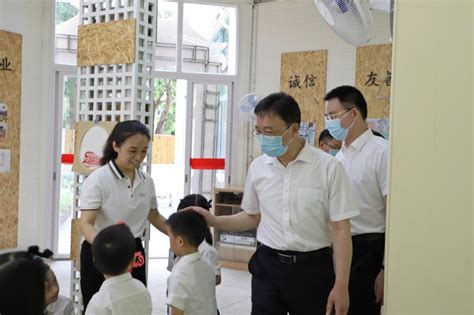 广东汕头幼儿师范高等专科学校附属幼儿园揭牌 广东汕头幼儿师范高等专科学校