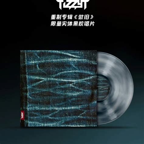 正版专辑曾檐一 Lp黑胶唱片大碟很久以前的故事留声机专用虎窝淘