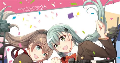 艦隊これくしょん 【エアコミケ2】エンドロールのあとで【艦これ百合】 寺本薫のイラスト Pixiv