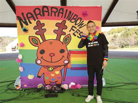 Lgbt Allyプロジェクト2021年度 Lgbt研修・セミナー・マーケティングのout Japan Coltd（アウト・ジャパン）