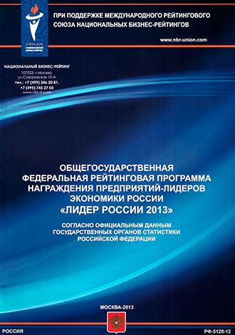 Крановое электрооборудование - Блоки резисторов - Электродвигатели ...