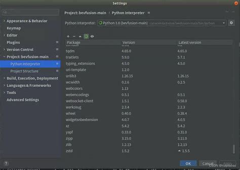 bevfusion环境搭建遇到的坑 setup bevfusion失败 csdn博客