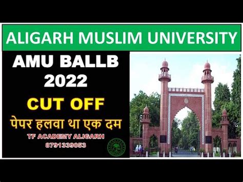 AMU BALLB 2022 Cut Off II AMU Law Cut Off 2022 II AMU Ballb Admission