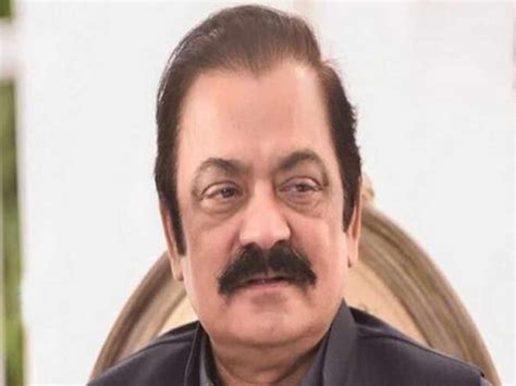Pak Interior Minister Rana Sanaullah Demands Fair Medical Checkup Of