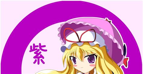 東方 例大祭用缶バッチ 「ゆったりゆかりん」 桃姫のイラスト Pixiv