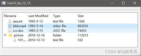 qt树、列表和表格 the item views qt 列表 csdn博客