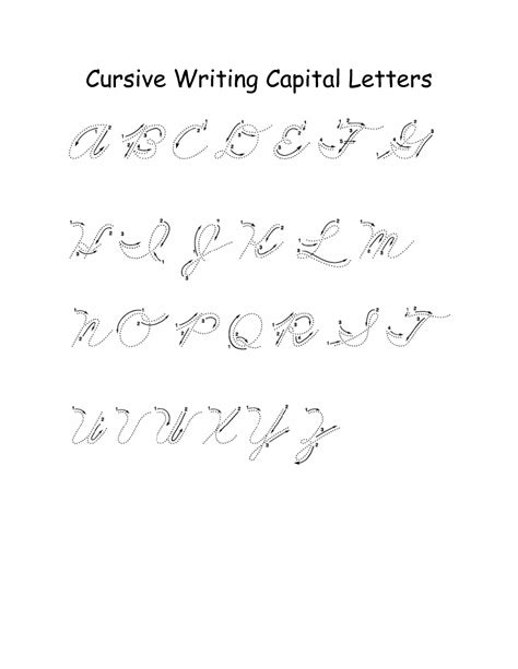Cursive Capital J