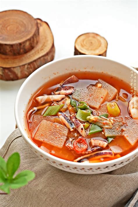 얼큰 오징어무국 레시피 맛있게 오징어국 만드는법 오징어뭇국 네이버 블로그