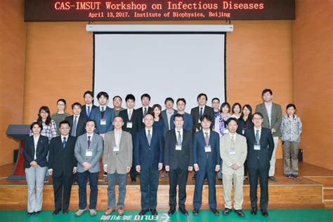 Cas Imsut Workshop On Infectious Diseases