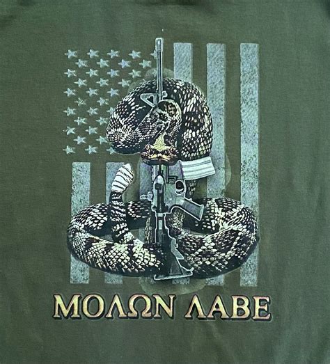 2nd Amendment “moaun Aabe “short Sleeve T Shirt 2nd Amendment Shirts