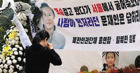 지켜주지 못해 미안합니다