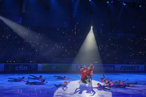 В Красноярске открылся этап серии Гран при России