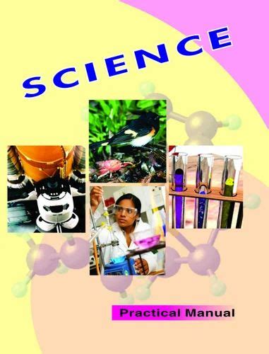 Science Practical Manual At ₹ 200 Piece साइंस बुक In New Delhi Id 7310596873