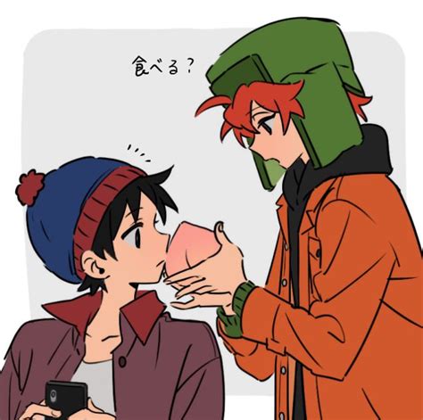 Halloween Sp Owo Twitter Style South Park Kyle South Park