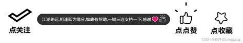 Springbootspringboot重试机制retryspringboot Retry Csdn博客