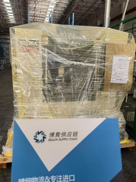一篇文章带您了解什么是转口贸易 知乎