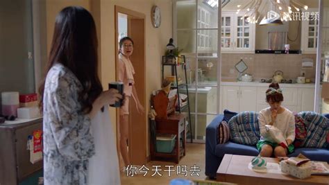 电视剧欢乐颂第一季剧本台词丨第4集曲筱绡片段对白 影视台词网