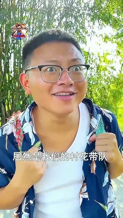 बाबु भईया पोस्टर हेरेर भयो खुसी 😂😆🤩 Shortsfeed Ytshots Shorts