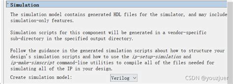 在quartus中使用fft Ip核最全教程从入门到放弃quartus Fft Ip核 Csdn博客
