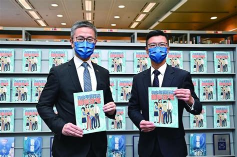 Sing Pao Daily News