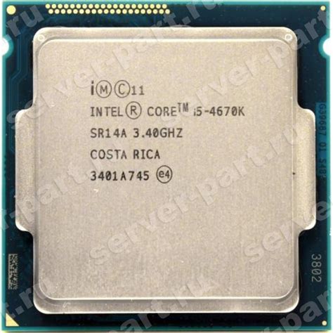 Купить SR14A Процессор Intel Core i5 3400(3800)Mhz (5000/L3-6Mb) Quad ...