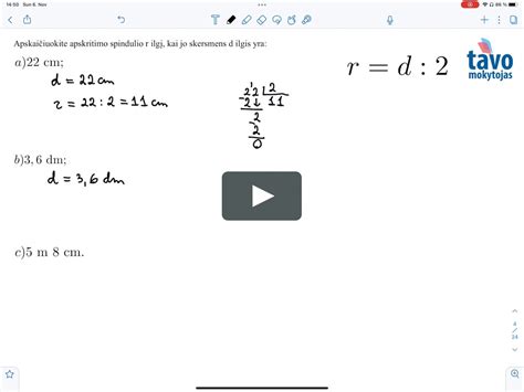 Spindulio Ilgio Skaičiavimas Kai žinomas Skersmens Ilgis On Vimeo