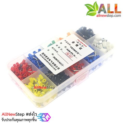 หางปลา 5 แบบ รวม 530 ชิ้น Arduinoall ขาย Arduino ซื้อ Arduino อุปกรณ์
