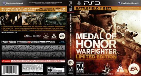 Medal of Honor: Warfighter: Limited Edition - PlayStation 3 | VideoGameX