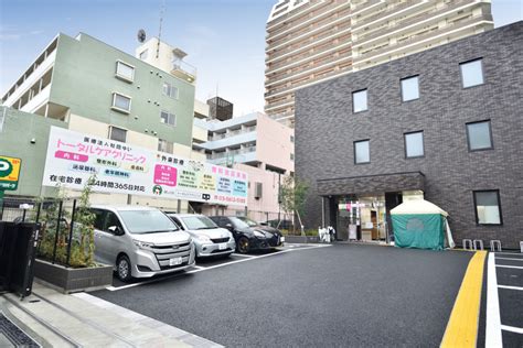トータルケアクリニックの求人・採用・アクセス情報 ジョブメドレー