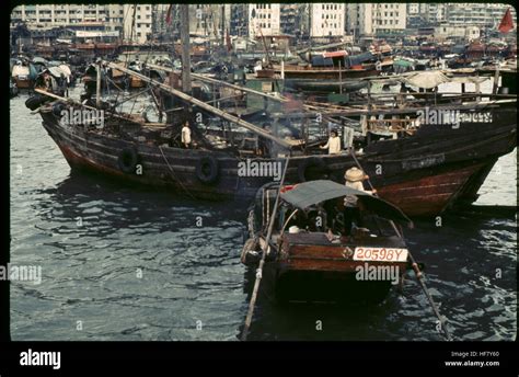 Old Junks In Hong Kong Harbor Hong Kong Stock Photo Alamy