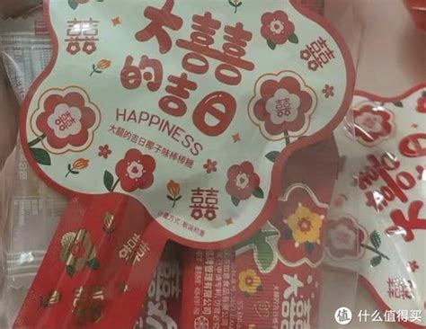 幸福满满，喜糖双双，备婚喜糖攻略