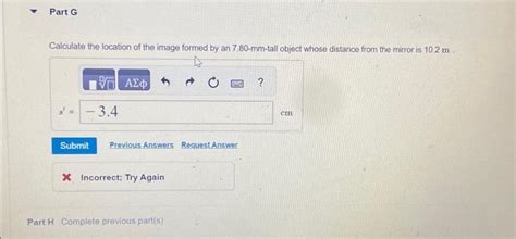 Solved A Convex Spherical Mirror Has A Radius Of Curvature