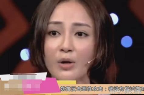 姚笛為自己正名：他當時跟我說和馬伊琍已經離婚了 文章流淚道歉 每日頭條