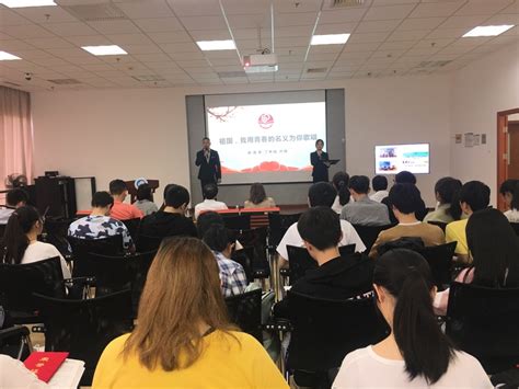 【壮丽70年·奋斗新时代】第12届“读书月”闭幕式暨“为祖国喝彩”诗歌朗诵会举行