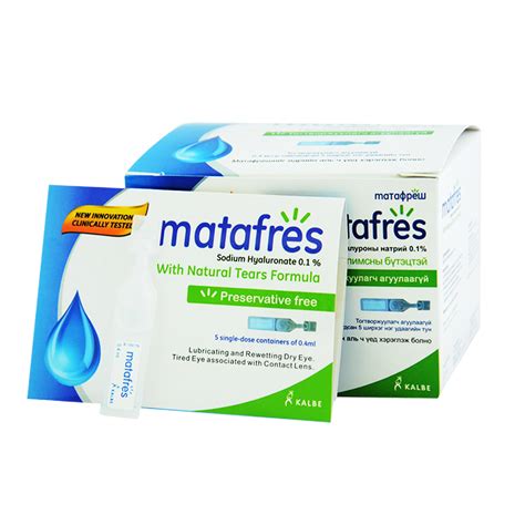 Матафреш хиймэл нулимс 2 Олон жил контакт линз зүүж байгаа нүд аргаад байх үед ямар дусаалга