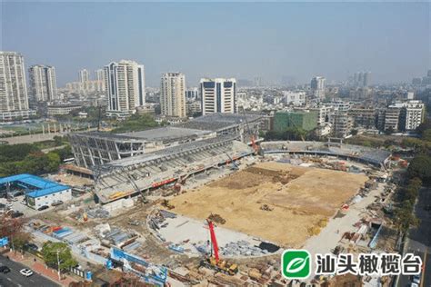 冲刺40天亚青会汕头市人民体育场改造工程将于4月底基本建成施工