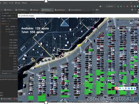 Opencv 停车场车位识别opencv 停车位实时检测 Csdn博客