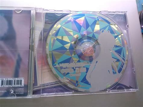 Lost In Tianyi 洛天依官方專輯 興趣及遊戲 音樂、樂器 And 配件 音樂與媒體 Cd 及 Dvd Carousell