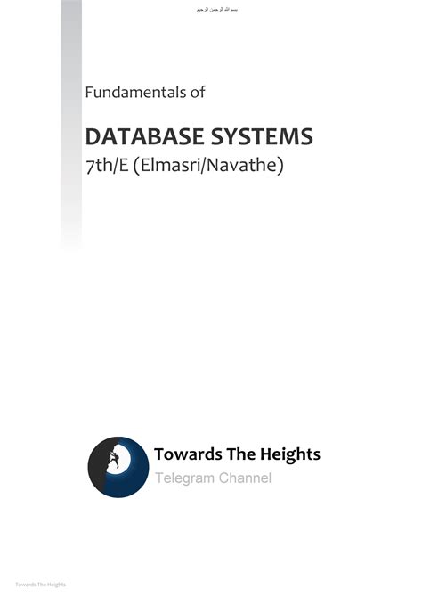 Ch3 Data Modeling Using Er Model بسم ﷲ الرحمن الرحیم Fundamentals Of Database Systems 7the