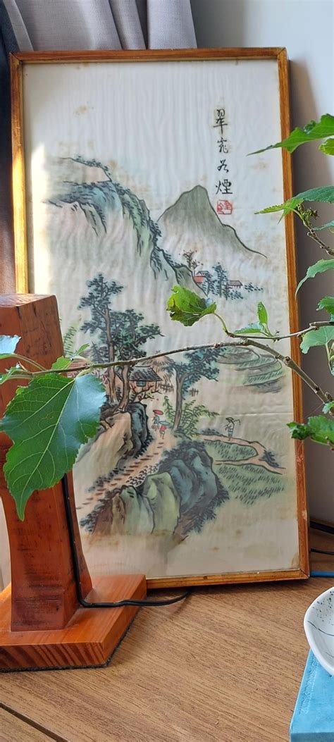 Hi Could Anyone Help Me Translate This I Think It Is Written In Kanji