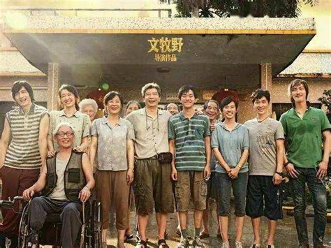 《奇迹笨小孩》：平凡人创造奇迹的故事 知乎
