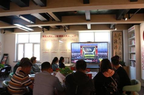 【新城视点】新城区举办“小书记党建茶座”活动 助推党建引领机制创建澎湃号·政务澎湃新闻 The Paper