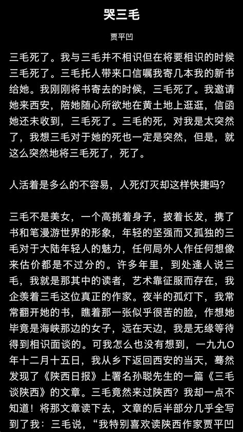 Simpleread 以 Kotlin 实现的简单纯净的阅读软件主要使用到 Rxjava Codekk Androidopen